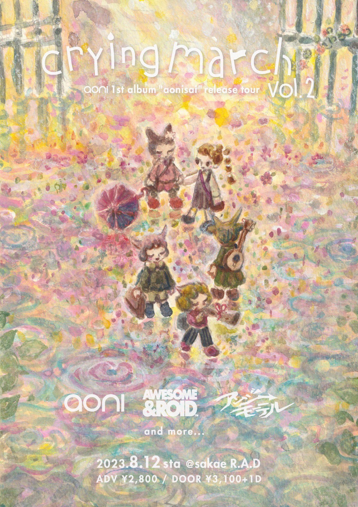 LIVE | Awesome &roid